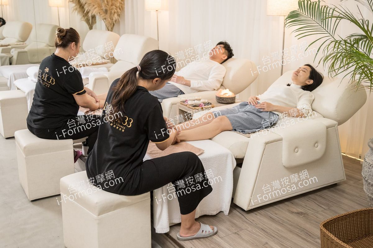 Relax 33 莊園 五感按摩空間 Massage SPA & Lounge - 中山區, 台北市, 台灣 - 台灣按摩網